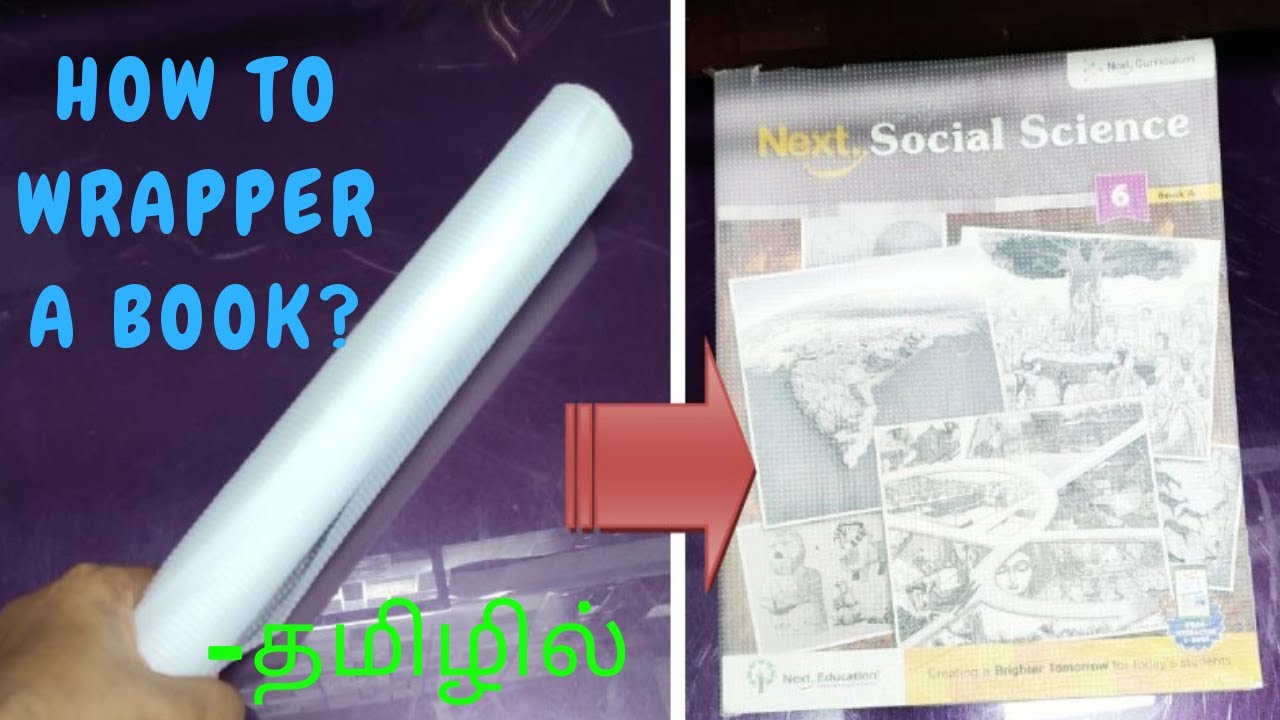 How to put book wrapper || How to put book wrapper in தமிழ் | How to ...