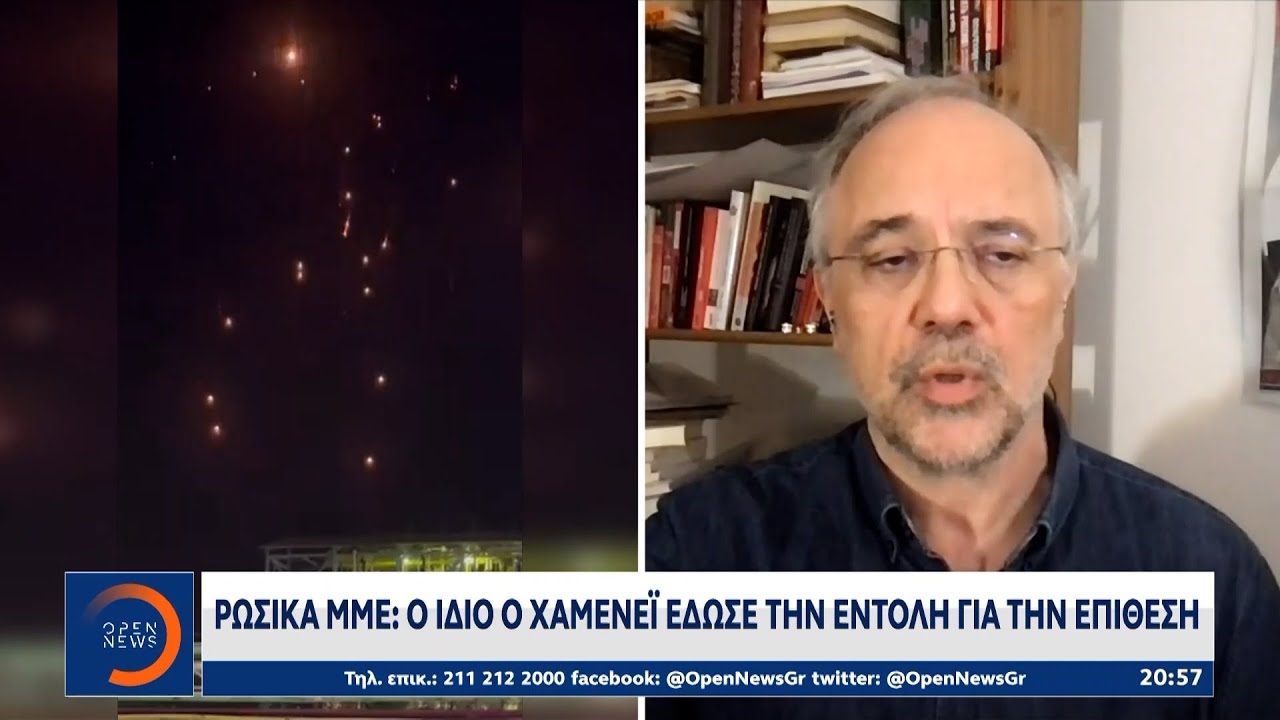 Ρωσικά ΜΜΕ: Ο Χαμενεϊ έδωσε την εντολή για την επίθεση - Το 80% των ...