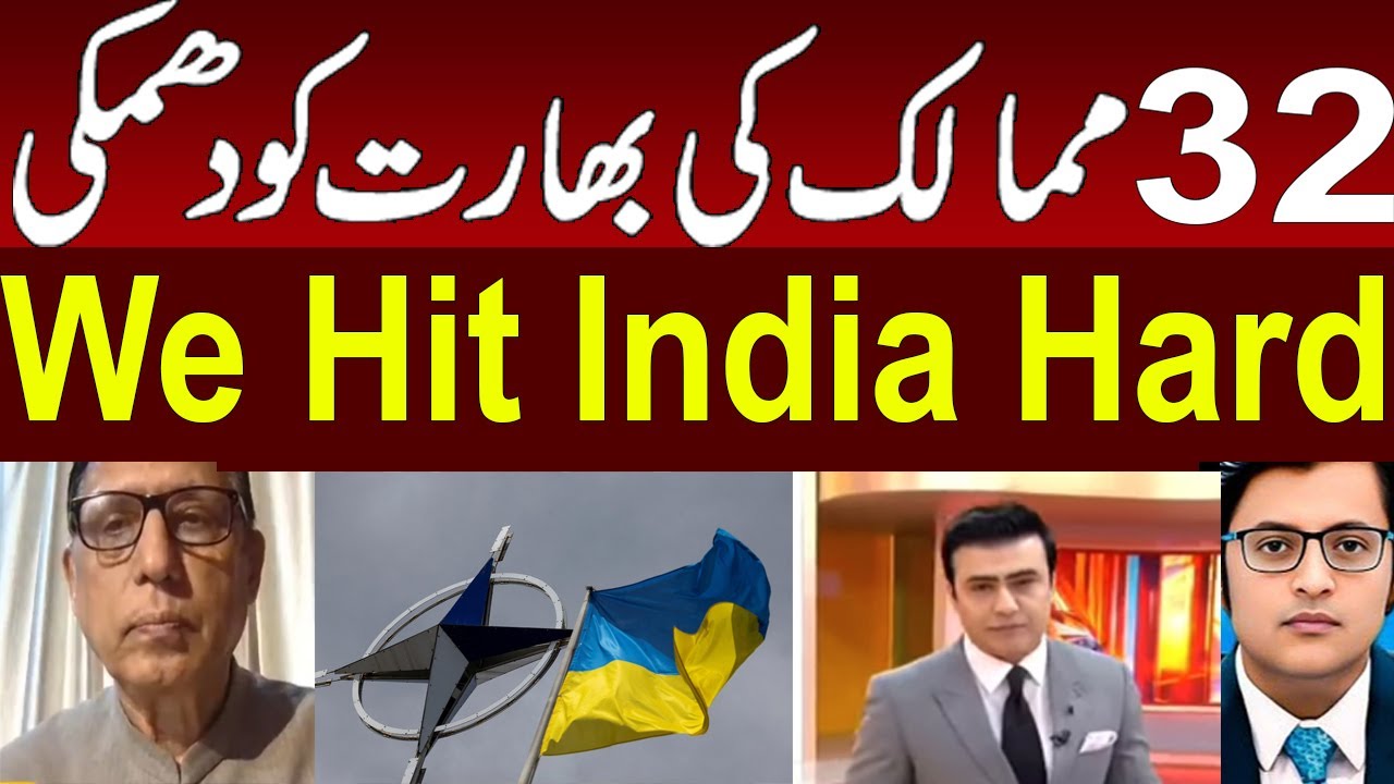 32 Country Issued Big Warning to India | We Hit India Hard - YouTube