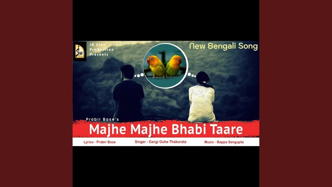 Majhe majhe bhabi taare - YouTube