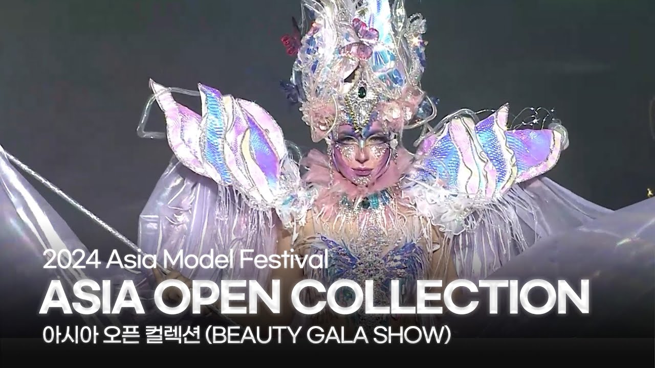 2024 ASIA MODEL AWARDS | 아시아 모델 어워즈 | Beauty Gala Show | 20241102 | 하이원 ...