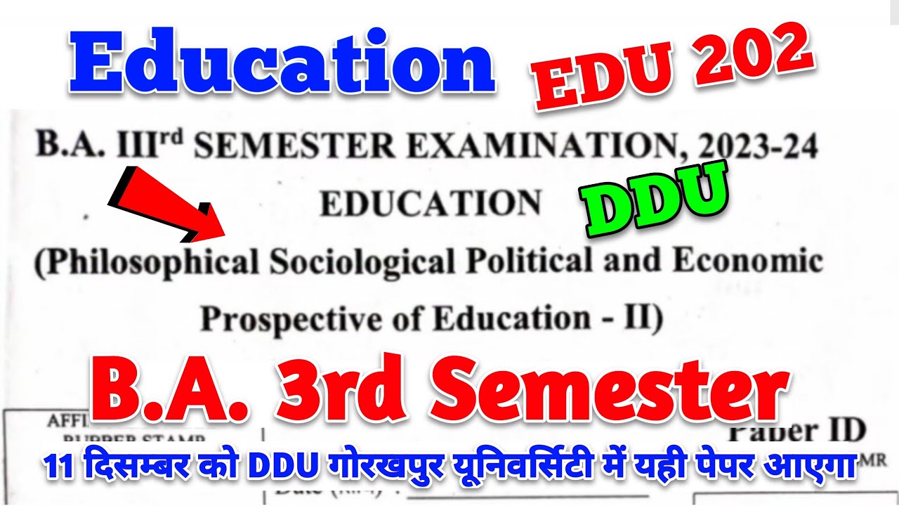 BA 3rd semester education question paper | ba 3rd semester edu 202 | ba ...