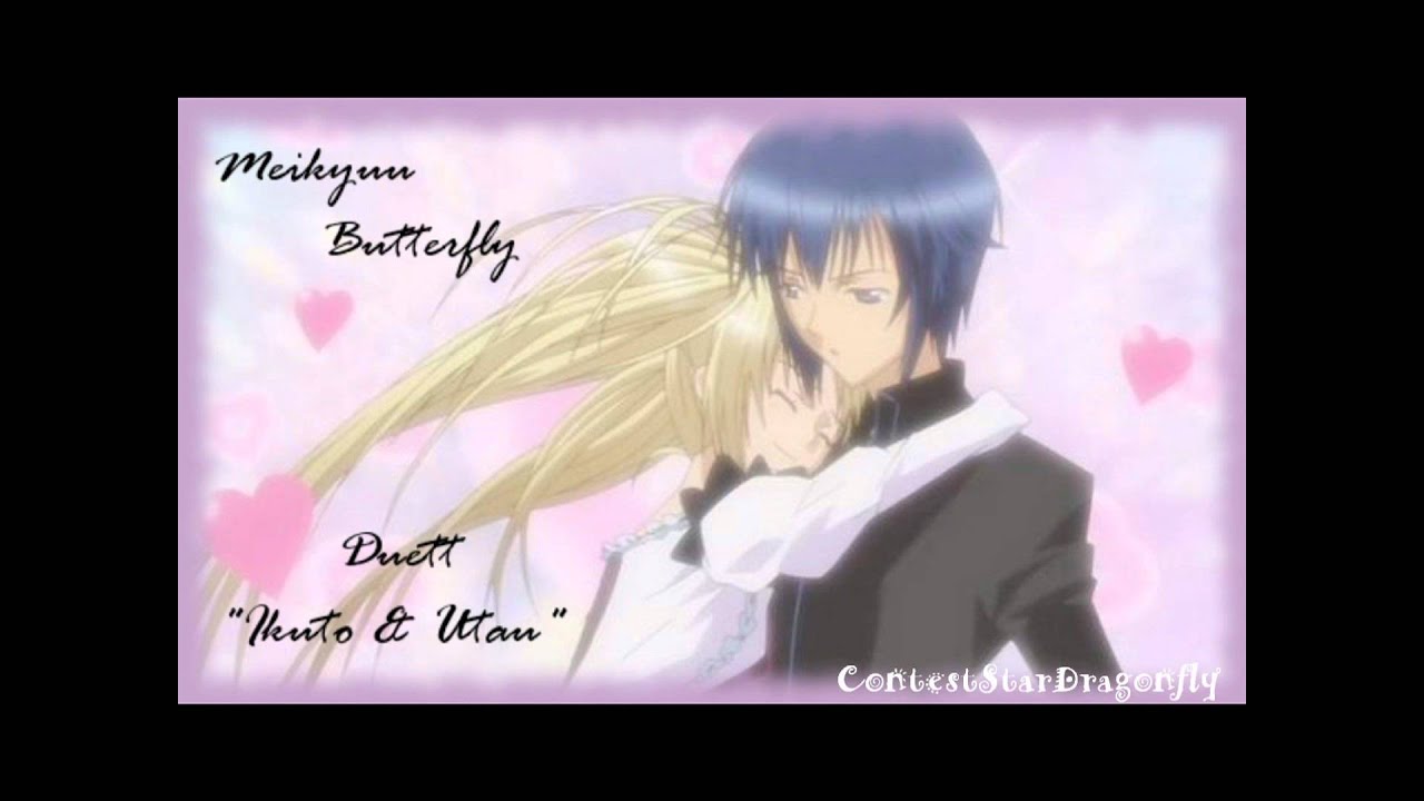 "Meikyuu Butterfly" Duett-Version [Utau & Ikuto] - YouTube
