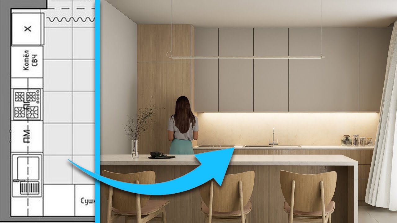 2D Kitchen to 3D Render for Complete Beginners (Full Tutorial) - YouTube