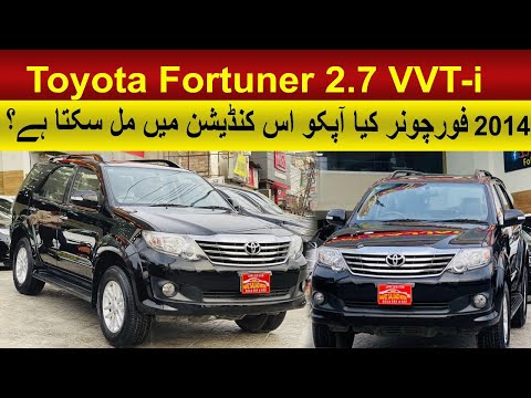 Toyota Fortuner 2.7 VVT-i | Hafiz Sajjad Motors