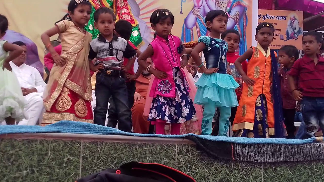 Sai ganesh vidhya mandir annual day - YouTube