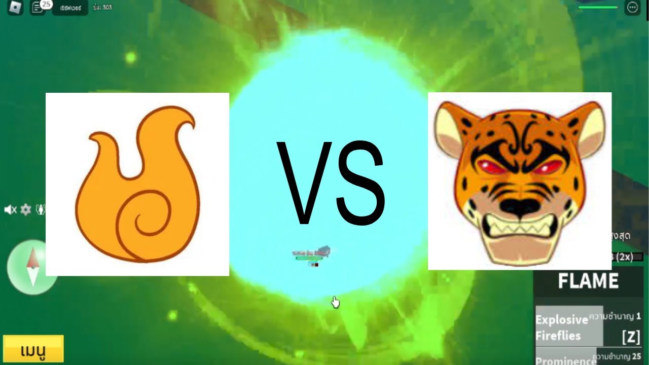 Blox fruits pvp ผลไฟvsผลเสือ flame vs leopard - YouTube
