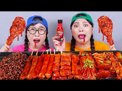 Mie Hitam Tteokbokki Jamur Makanan Mukbang DONA