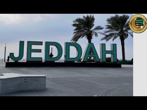 Jidda Riverfront Momin Tour Hajj & Umraha (Umraha Group) August 2023 ...