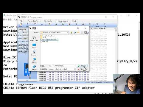 BIOS Flash programming with CH341 easy - YouTube