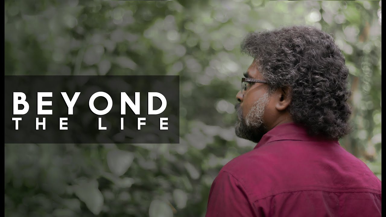 Beyond the Life - D. Chanaka Peiris [Sound Track] - YouTube