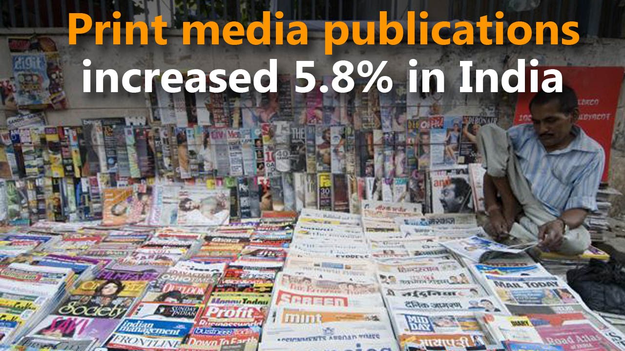 Print media publications in India increased 5.8%: report - YouTube