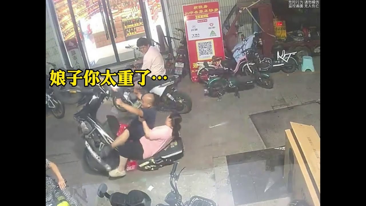 funny bikers one wheeling falling on road - YouTube