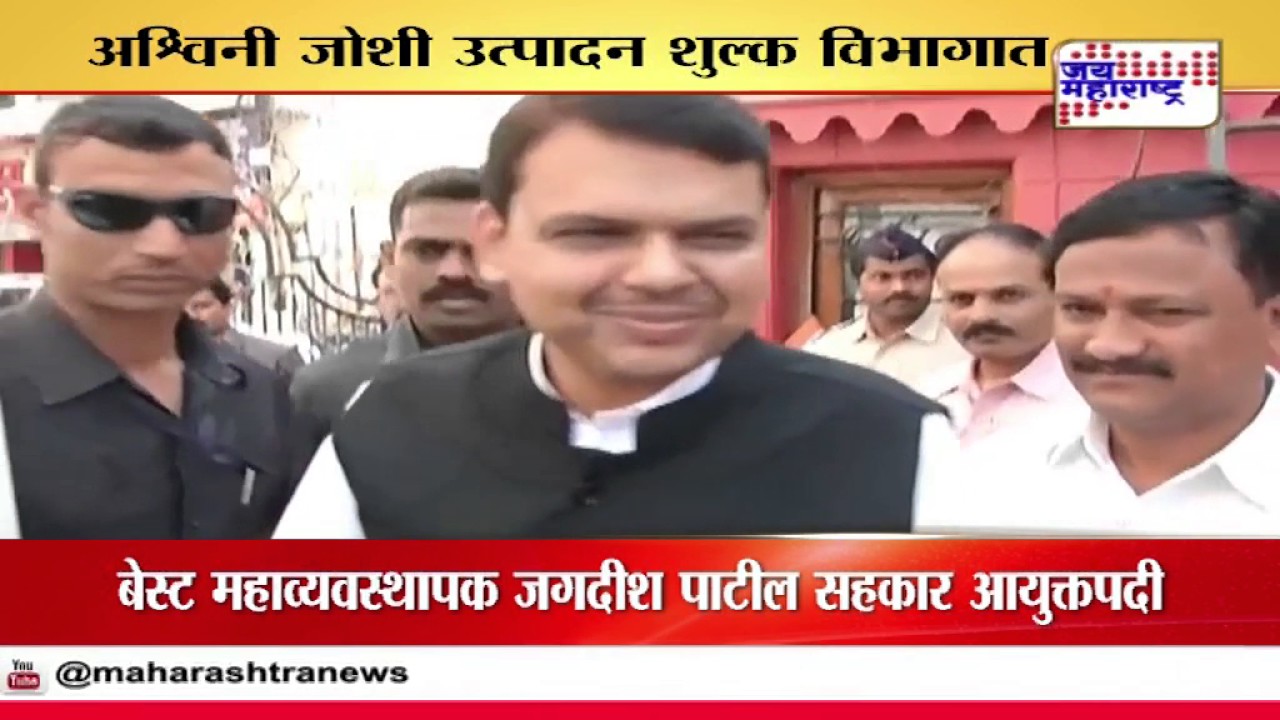 ASHWIN JOSHI NEW UDATPADAN SHUKL - YouTube