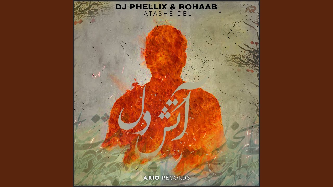 Atashe Del (Original mix) - YouTube Music