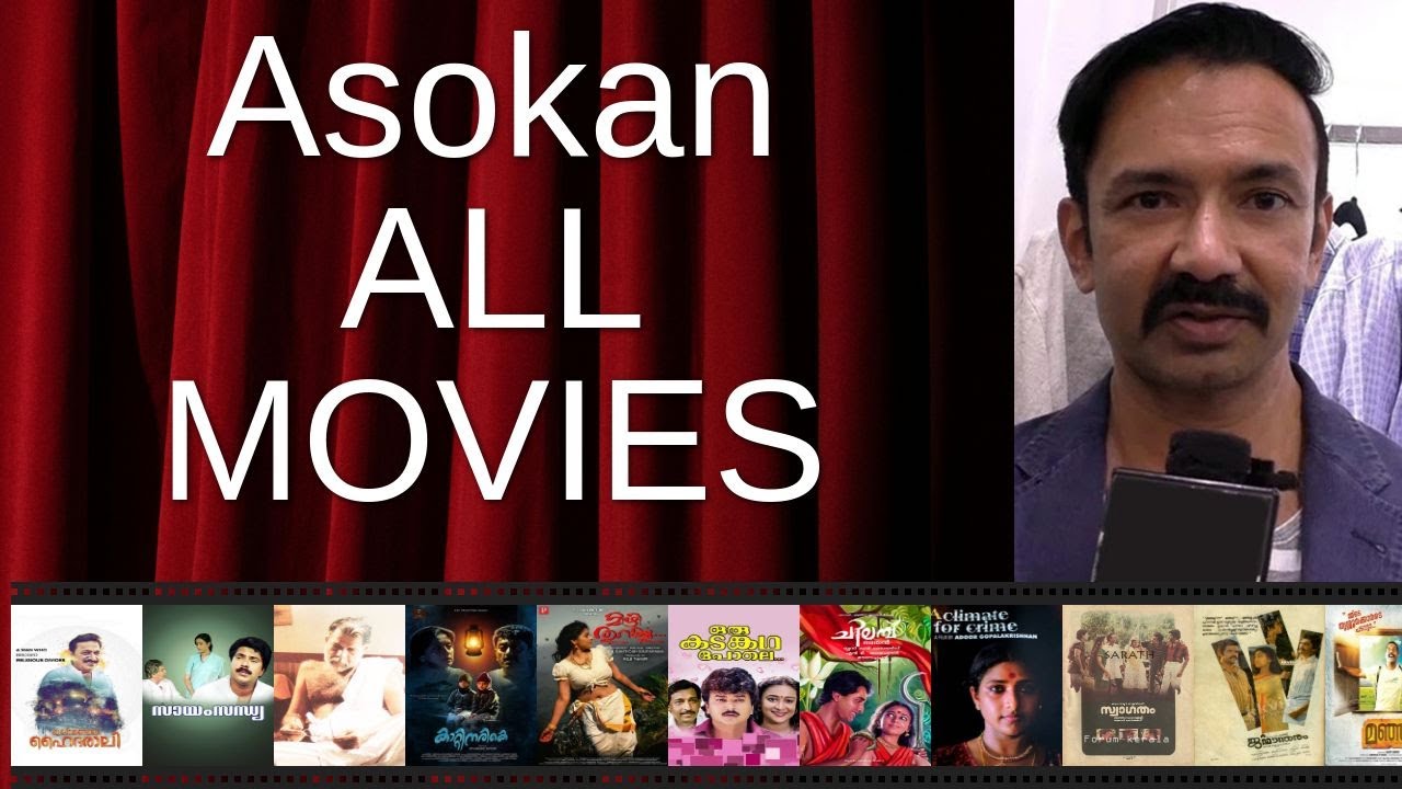 ALL Asokan Movies Ranked by Score (Critics + Fans) - YouTube