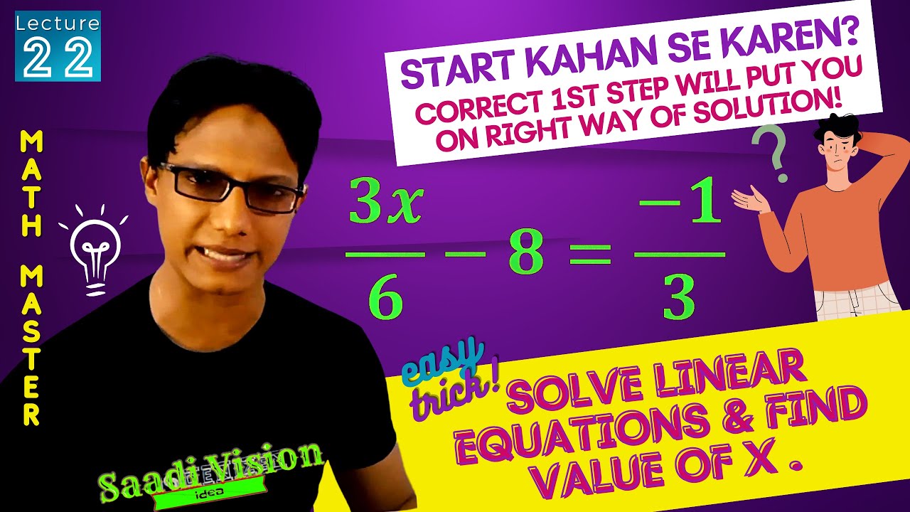 Find Value Of X In Linear Equation With Fractions Basic Algebra Basic find-value-of-x-in-linear-equation-with-fractions-basic-algebra-basic