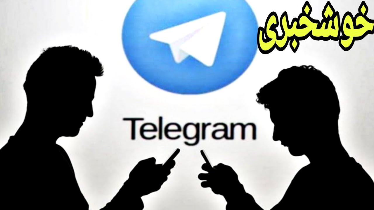 Telegram app raises $1billion by selling bonds founder,UAE Company ...