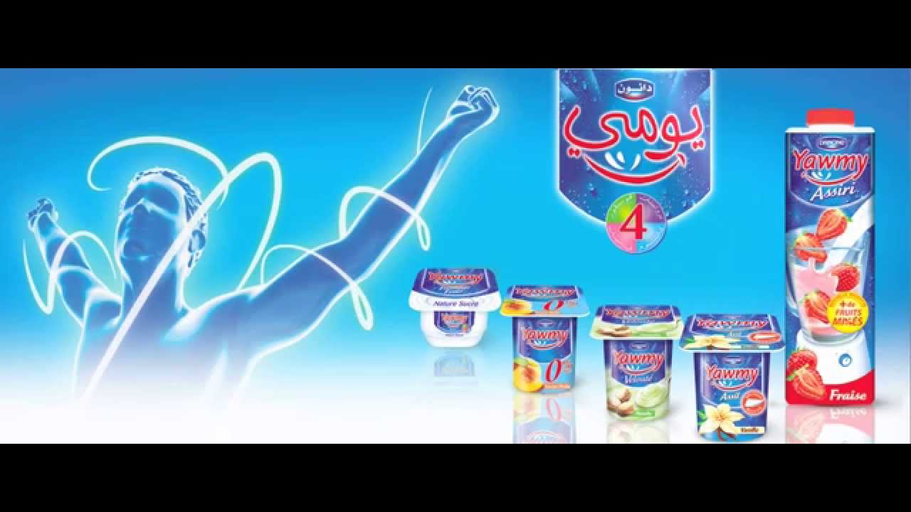 Danone Product in morocco - YouTube