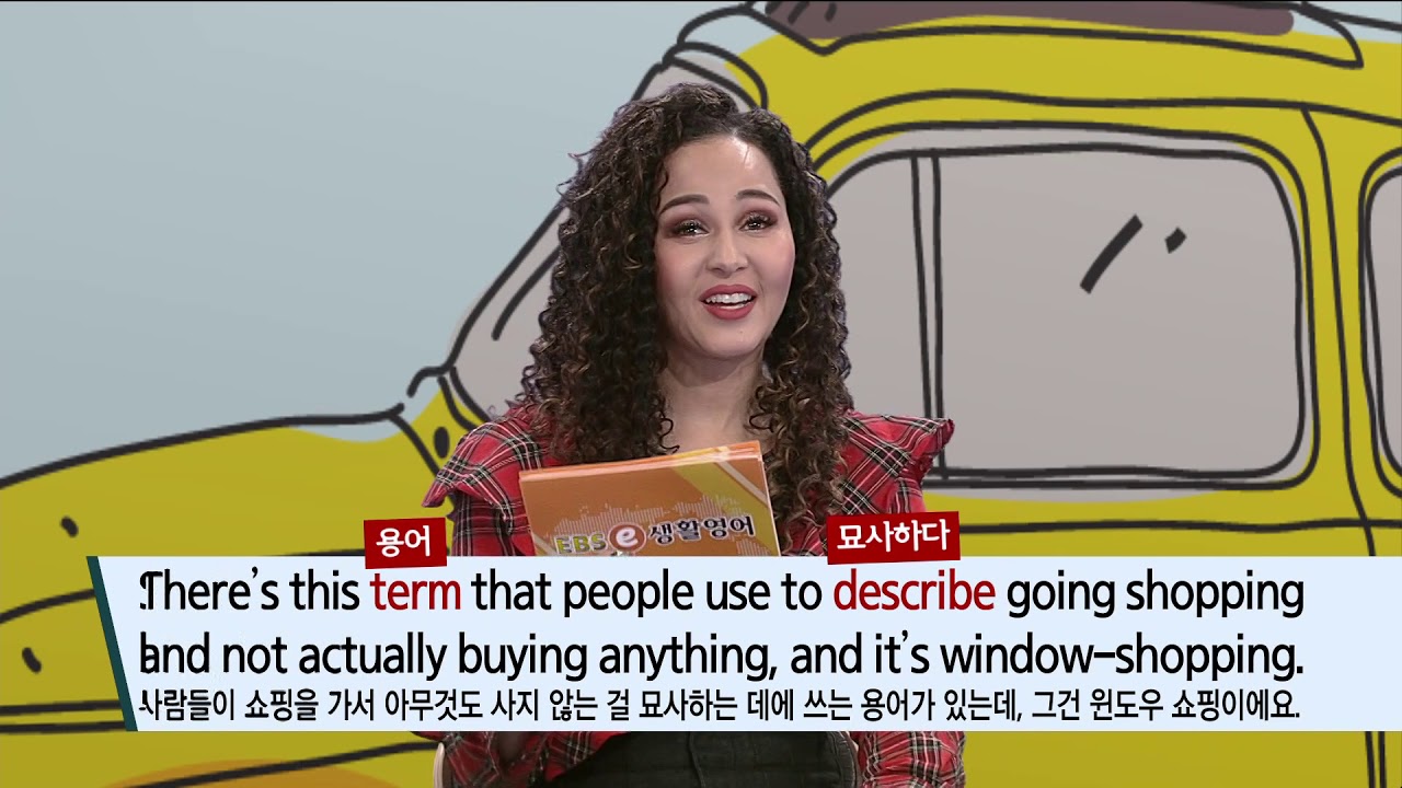 ebse 생활영어 시즌4 - Unit 384. Are you a window-shopper?_#002 - YouTube