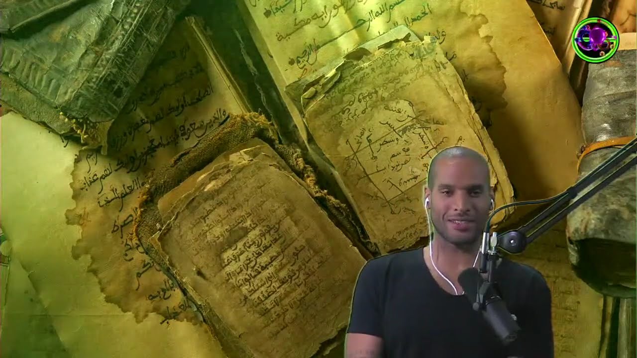 Etherians Amnesiatic Immortalism - Sevan Bomar - Astral Quest - Season 2 Episode 3 - 06-16-13 ...