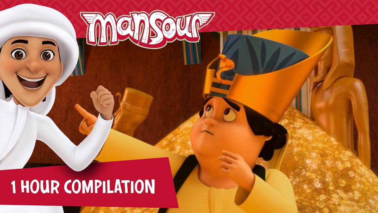 Best of Mansour's episodes P13 💺| 1 Hour 🕐 | The Adventures of Mansour ...