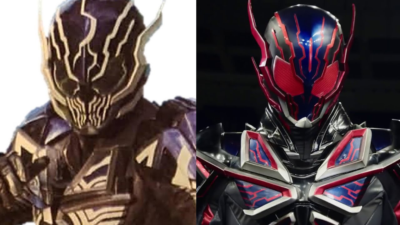 Kamen Rider Eden & Kamen Rider Lucifer Henshin Sound - Kamen Rider Zero ...