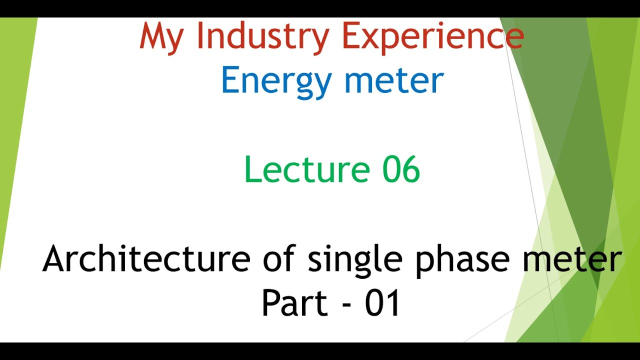 🏫Part 01 - Architecture details of electricity meter - SPM - YouTube
