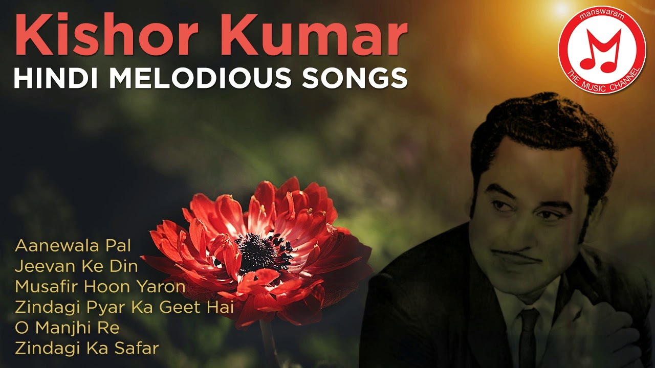 Kishor Kumar Hindi Songs - YouTube