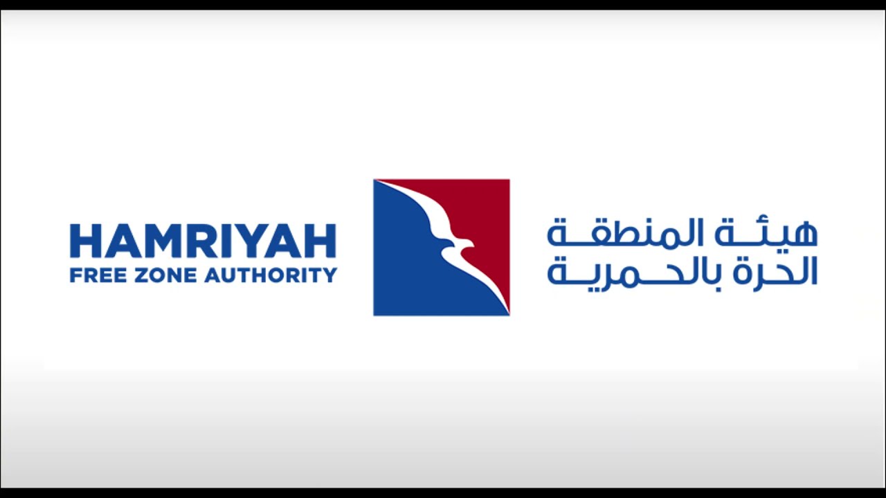 How to create new visa application in ePortal of Hamriyah Free Zone ...