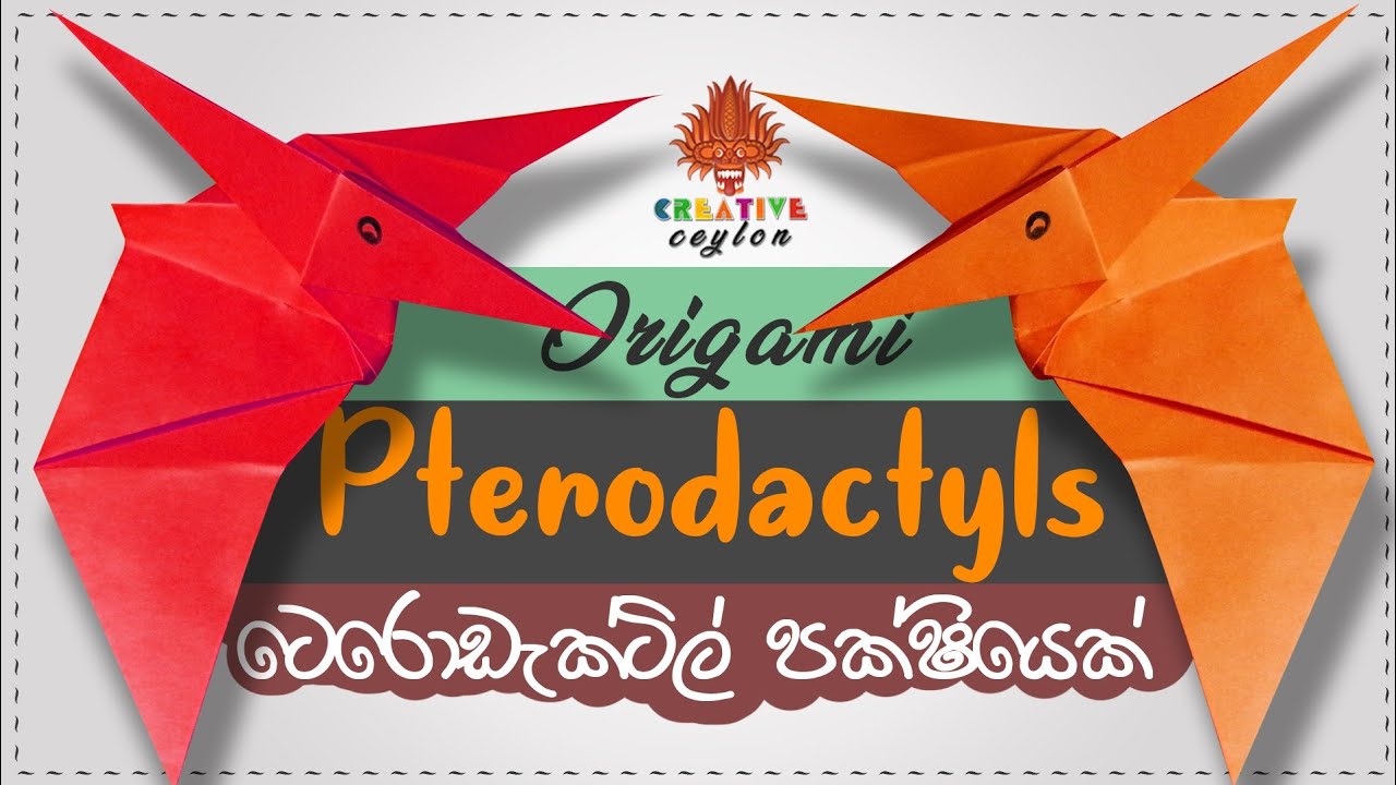 How to Make a Paper Dinosaur Pterodactyls [Origami Tutorial] - YouTube