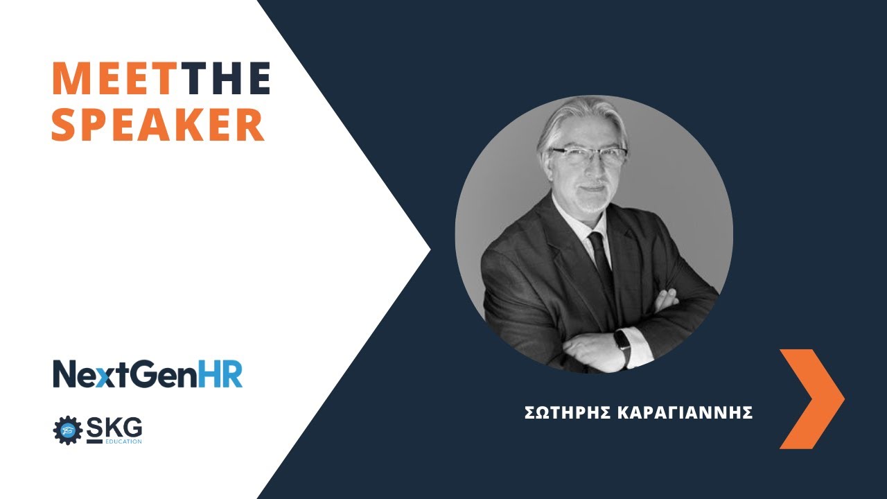 The future of knowledge economy in the intelligent Metaverse by Sotiris Karagiannis @NextGenHR ...