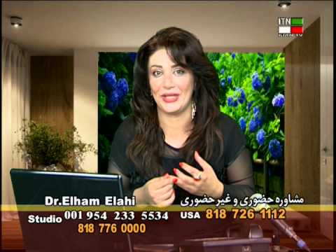 Dr.Elham Elahi - YouTube
