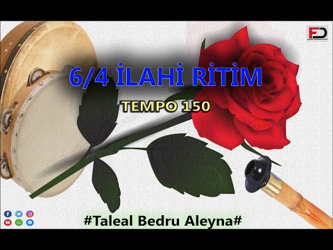 #RİTİM #İLAHİ #BENDİR YENİ İLAHİ BENDİR 6/4 TEMPO 150 (Taleal Bedru Aleyna )