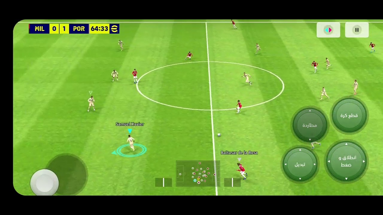 ٢ يوليو ٢٠٢٤ - YouTube