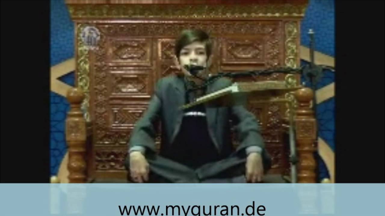 Surah Maryam - Young Qari - YouTube