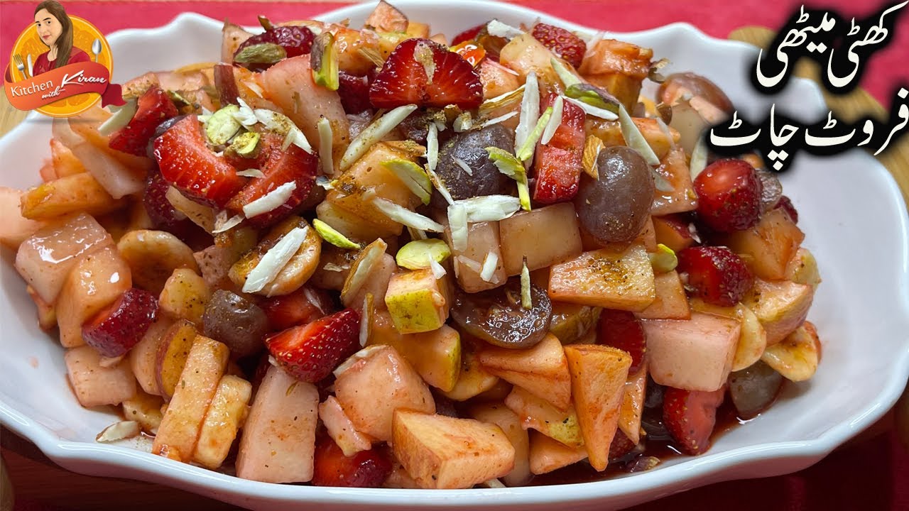 khatti meethi Fruit Chaat | Fruit Chaat Recipe | Kitchen with Kiran ...