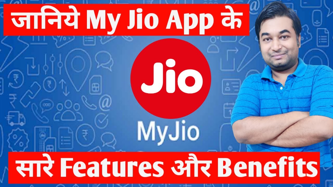 My Jio App Kaise Use Kare | How To Use My Jio App | My Jio App Kaise ...
