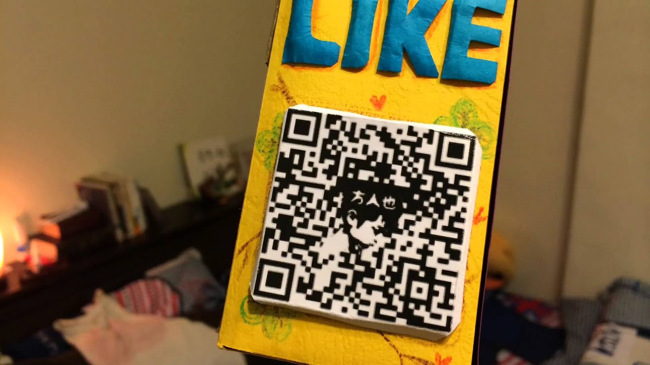 打賞箱 Tips Box - YouTube