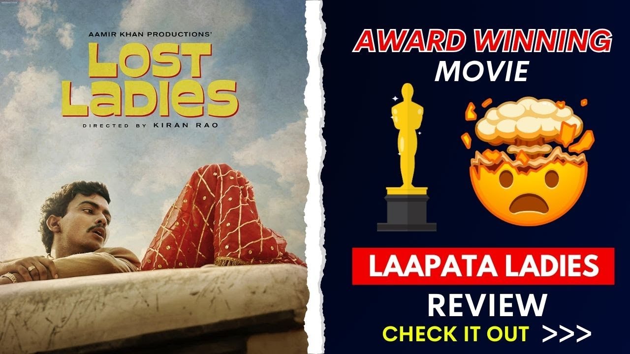 Laapataa ladies Movie Review in Hindi | Lapata ladies Movie Review ...
