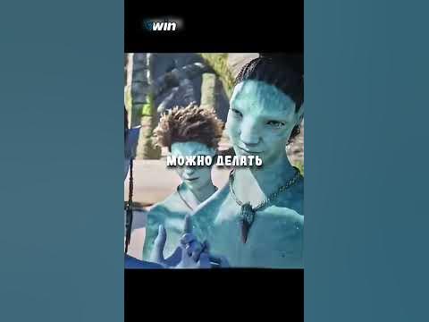 Берите пример - YouTube