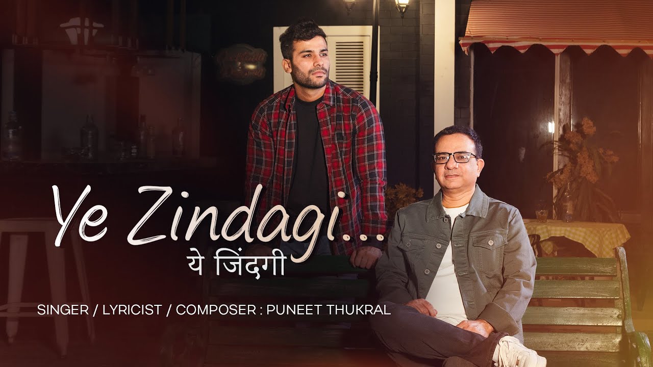 "Ye Zindagi" "A story that many can relate to" - YouTube