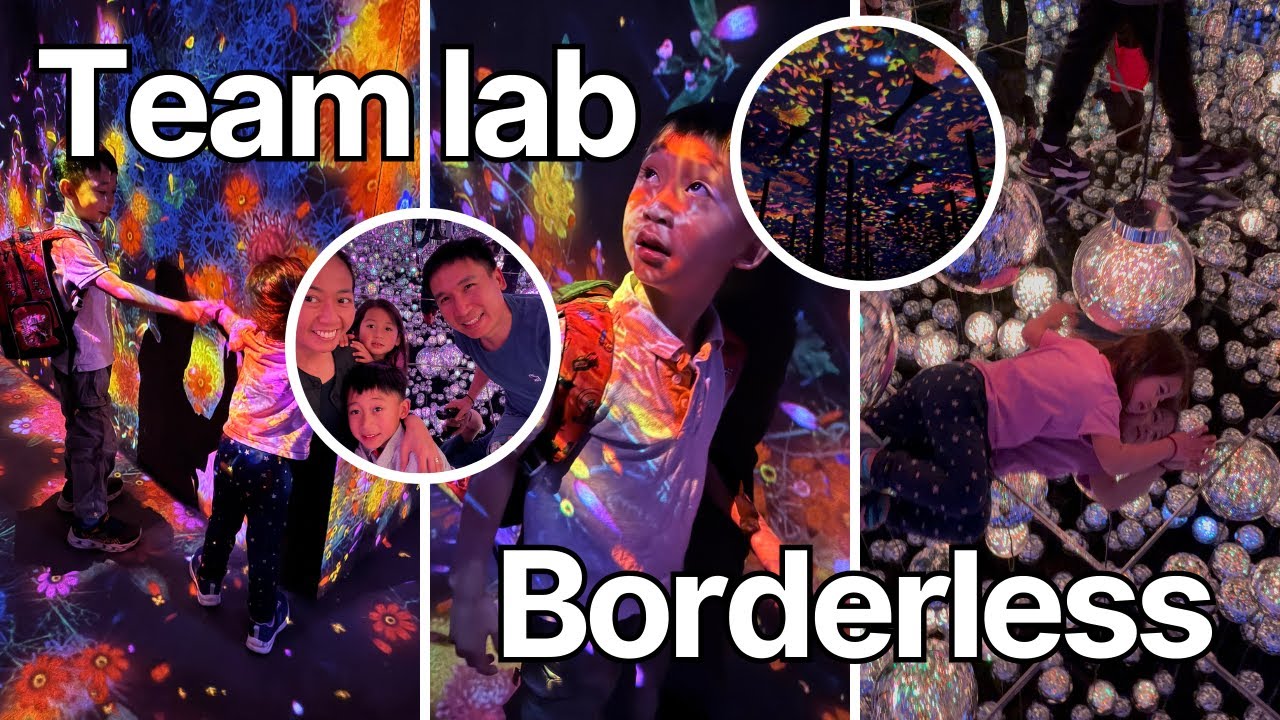 teamLab Borderless Tokyo: A guide for families with young kids - YouTube