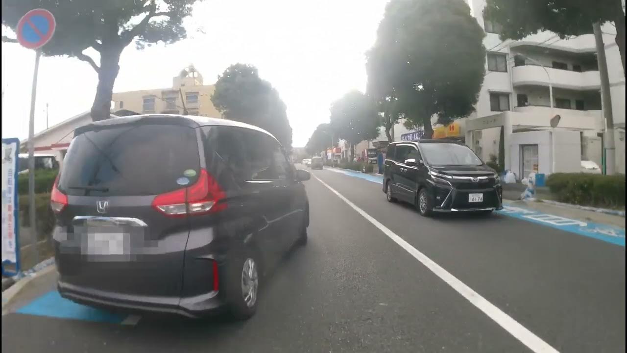 【研修資料】飛び出し注意（20秒の動画で20分のディスカッション） - YouTube