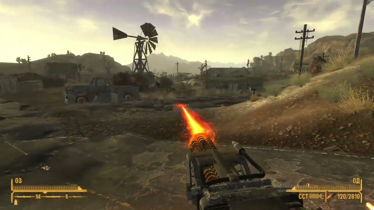 Fallout New Vegas Laser Minigun L36g - YouTube