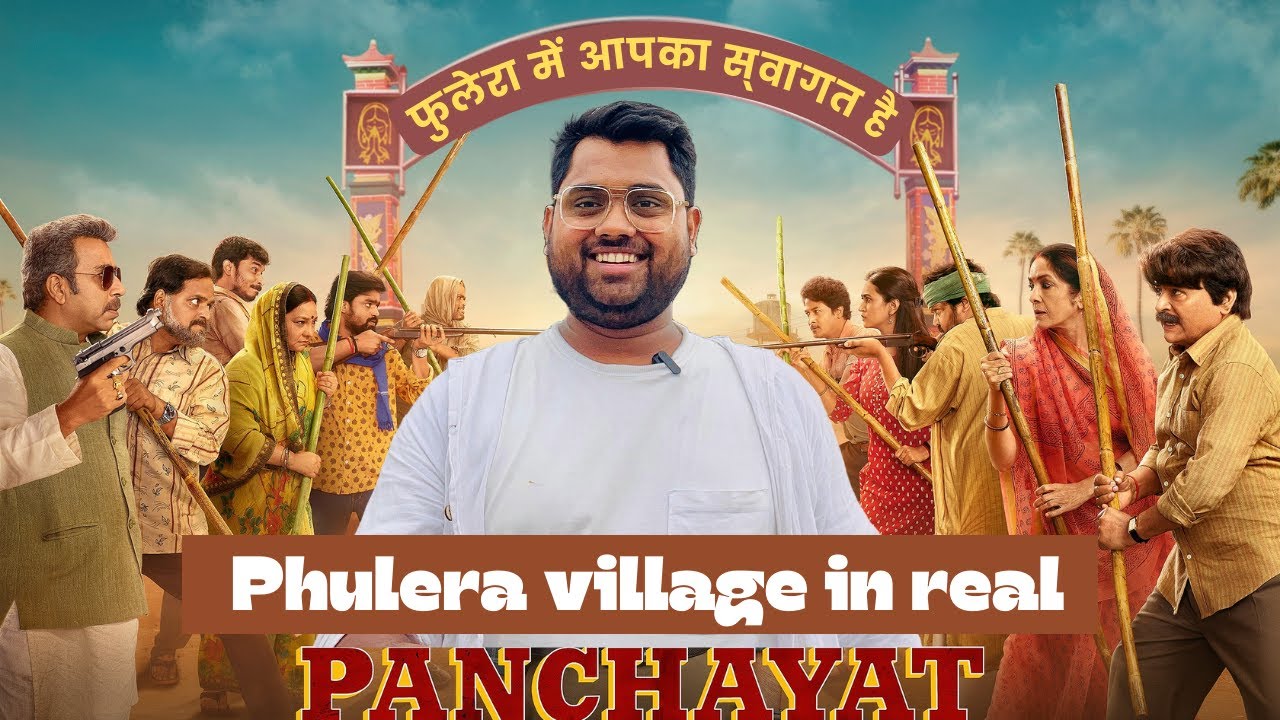 Phulera village in real | Full Tour | फुलेरा में आपका स्वागत है - YouTube