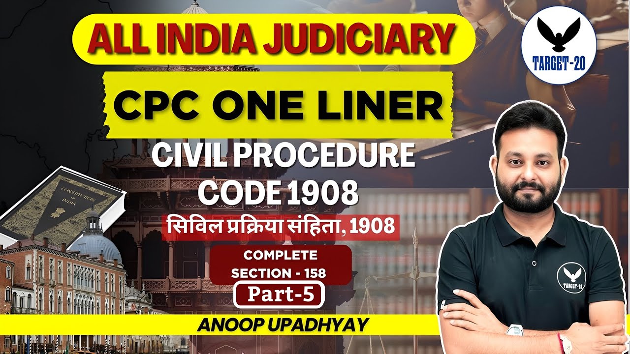 cpc-1908-one-liners-part-5-civil-procedure-code-for-all-judiciary