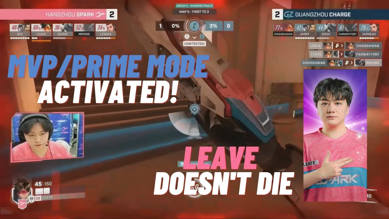 2023 Overwatch League Hangzhou Spark Leave MVP Mode - YouTube