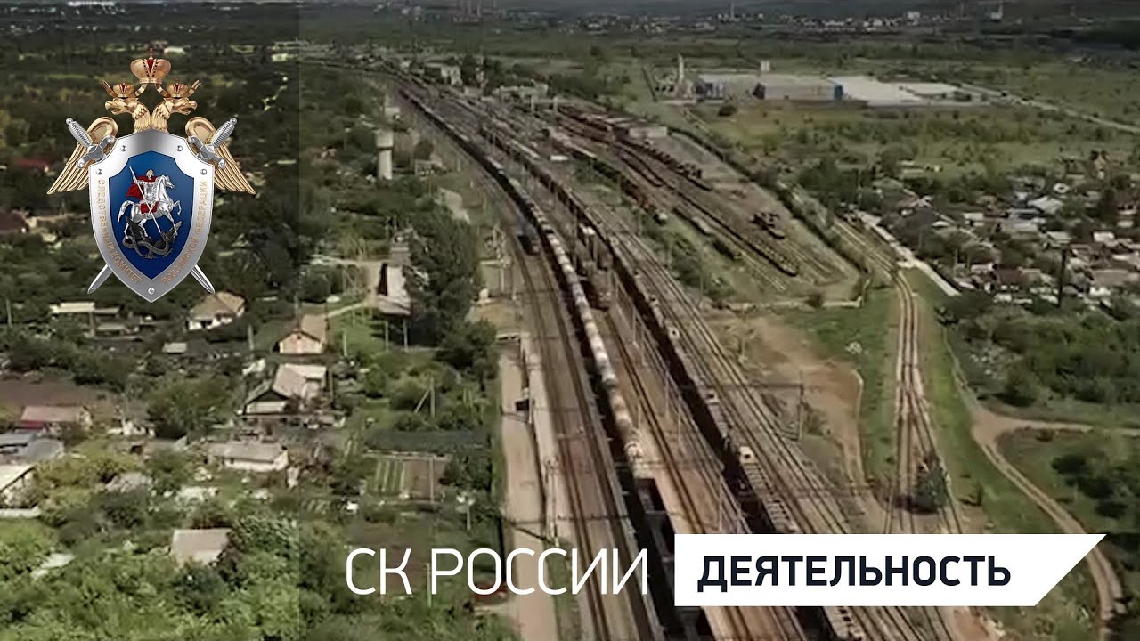 КАНИКУЛЫ БЕЗ ОПАСНОСТИ - YouTube