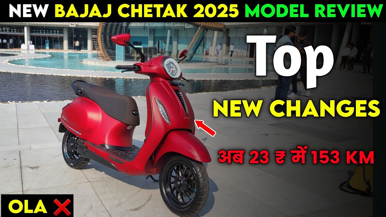 ⚡New Bajaj Chetak Electric 3501 | Top Changes | Chetak New Model 2025 ...